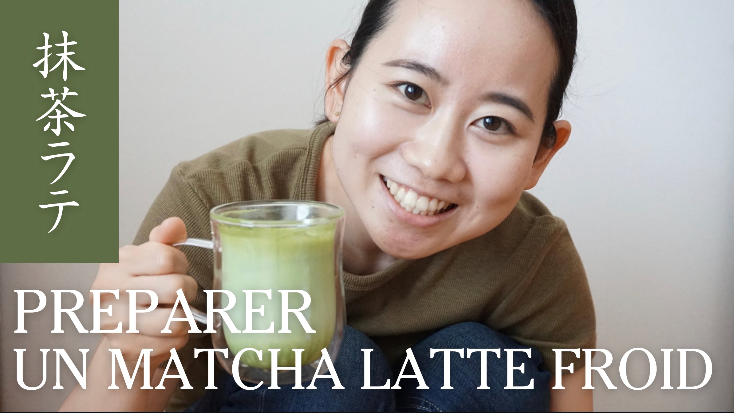 [En 1 minute] Préparer un matcha latte froid – Aitea